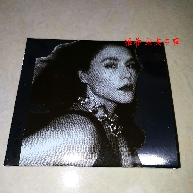 Jessie Ware What's Your Pleasure 2-Disc Original Album [Lacrado ...