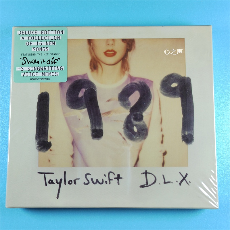 Ready Stock Taylor Stock Taylor Swift Taylor Swift 1989 Deluxe Edition ...