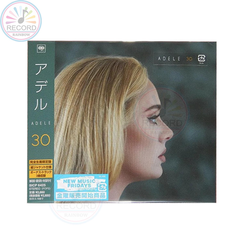 Adele - 30 CD Album + Extra 3 Songs Album Japan version[Lacrado]BR | Shopee Brasil