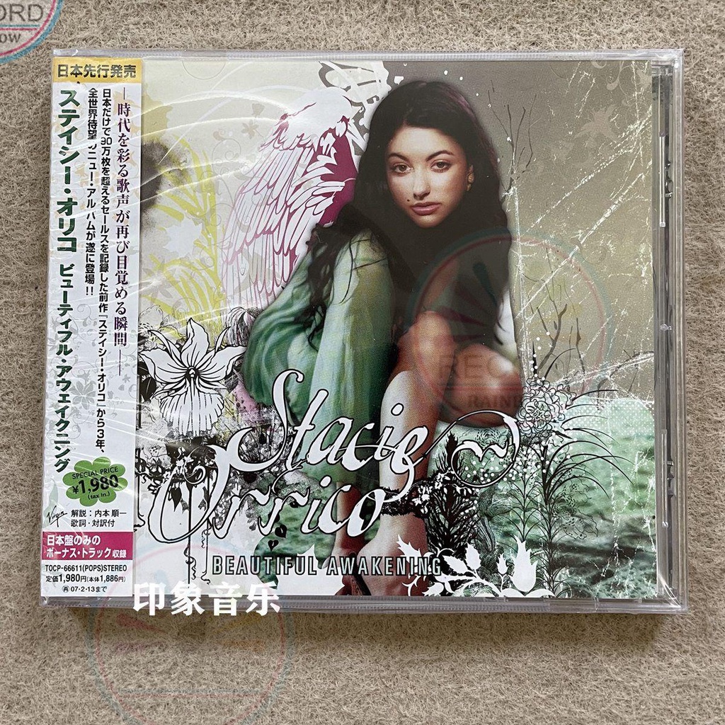 Original Stacie Orrico Beautiful Awakening CD R & B [Novidade Em Folha ...