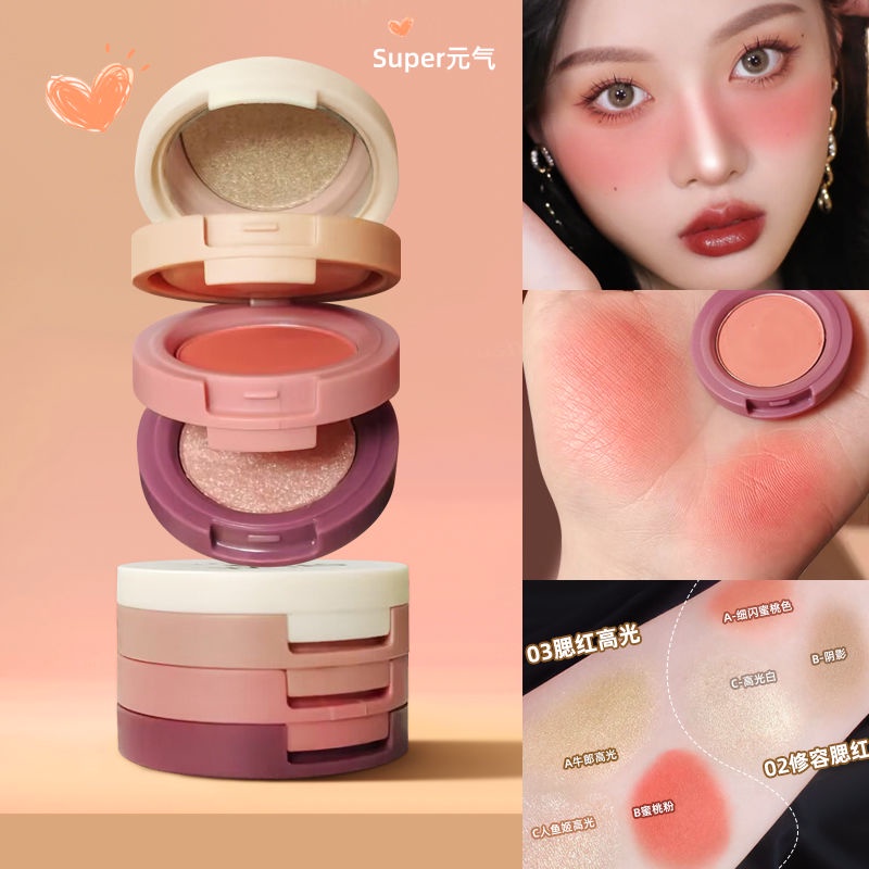 Expansão de três cores Blush Expansão de três cores Atmosfera de ...