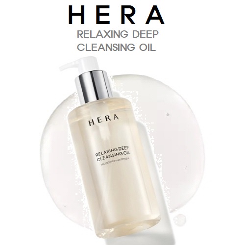 HERA NEW RELAXING DEEP CLEANSING OIL(200mL/400mL) | Shopee Brasil