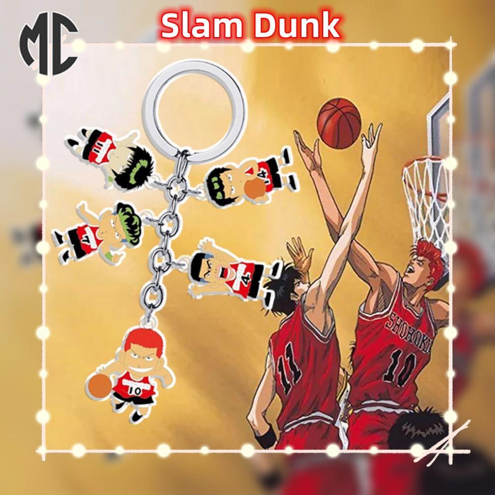 (MC) Slam Dunk (2) Hanamichi Sakuragi Kaede Rukawa Akagi Takenori ...