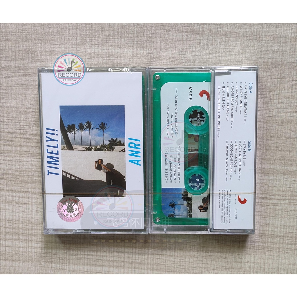 Nova Fita Adesiva Anri Timely Cassette POP | Shopee Brasil