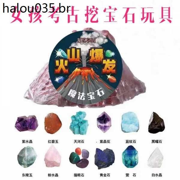 Arqueológico Gem Digging Toy Toy Diamond Crianças feitas à mão diy ...
